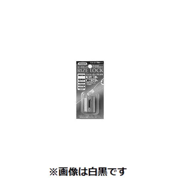 【商品説明】サンコーインダストリー株式会社　4548325398823　パック リーズロック Y−293類似商品はこちらSUNCO 4548325398816 直送 4,678円SUNCO 4547809281491 直送 5,017円SU...