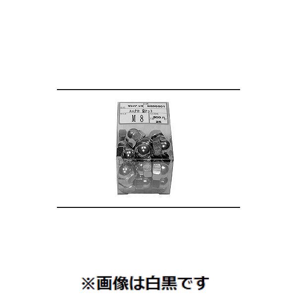 【商品説明】サンコーインダストリー株式会社　4548325425055　ユニクロ SP フクロ ナット M 3類似商品はこちらSUNCO 4525824373193 直送 5,017円SUNCO 4525824373186 直送 5,017...