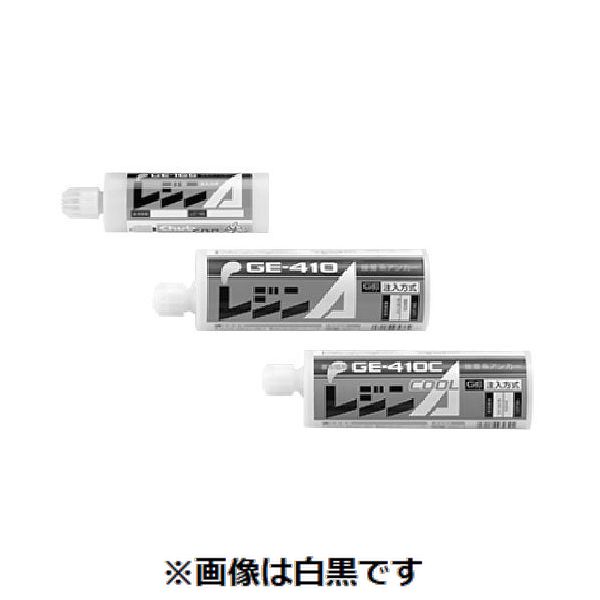 【商品説明】サンコーインダストリー株式会社　4548325433630　レジンA 165ML GE−165類似商品はこちらSUNCO 4548325433654 直送 7,664円SUNCO 4548325433647 直送 6,930円ユ...