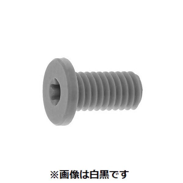 【商品説明】サンコーインダストリー株式会社　4548325440539　PPS TRX極低頭 CAP 3 X 20類似商品はこちらSUNCO 4548325440683 直送15,180円SUNCO 4548325440690 直送18,3...
