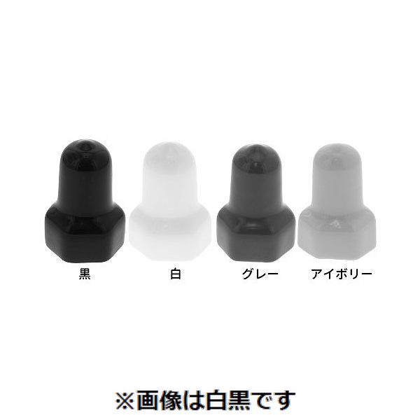 【商品説明】サンコーインダストリー株式会社　4548325628883　グレー ナットカバー（内ネジ付） M22（32X40）類似商品はこちらSUNCO 4548325629163 直送9,456円SUNCO 4548325628722 直...