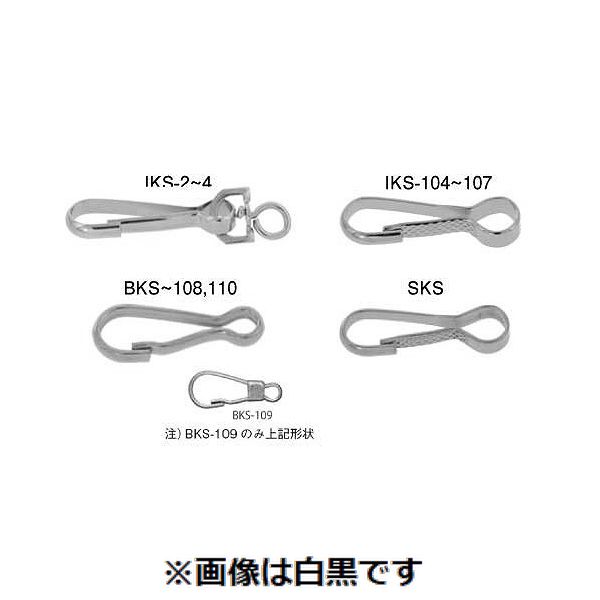 【商品説明】サンコーインダストリー株式会社　4548325654585　ニッケル 甲丸スナップ BKS−110類似商品はこちらSUNCO 4548325654561 直送10,163円SUNCO 4547733062500 直送6,304円...