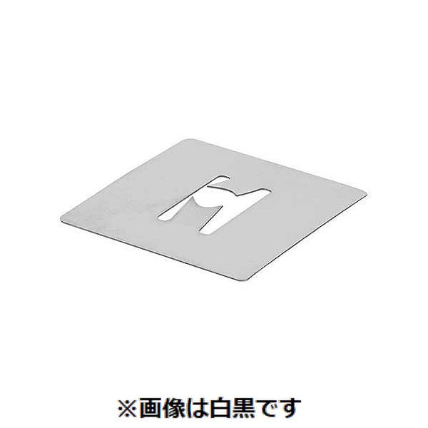 【商品説明】サンコーインダストリー株式会社　4548325658996　SUS 角 H型スピードW ネジ用 ND172 M10X50類似商品はこちらSUNCO 4548325659009 直送10,987円SUNCO 45483256589...