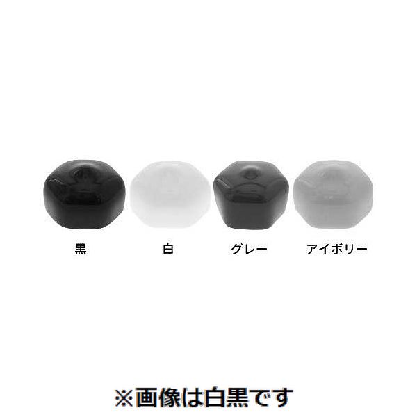 【商品説明】サンコーインダストリー株式会社　4548325718010　クロ ナットカバー フラット M6 10X5類似商品はこちらSUNCO 4548325718133 直送9,649円SUNCO 4550445010882 直送13,9...