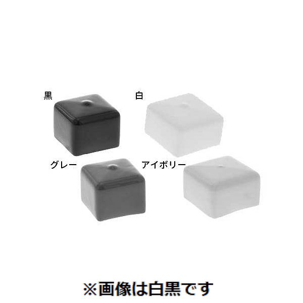 【商品説明】サンコーインダストリー株式会社　4548325721225　グレー 角パイプ用キャップ 正方形 80類似商品はこちらSUNCO 4550470040304 直送 5,300円SUNCO 4550470040281 直送 5,30...
