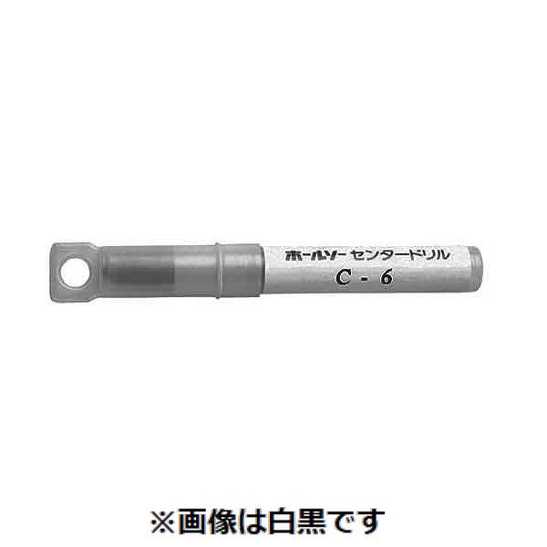 【商品説明】品名：ホールソー278　センタードリル（コバルトハイス）適合材：金属、ステンレス穿孔可能材：アルミ、スパイラルダクト、プラ排水マス、FRP、合成樹脂特長：・鋼板、ステンレス板から合成樹脂板まで切削する切れ味。・厚み4mm以下の被...