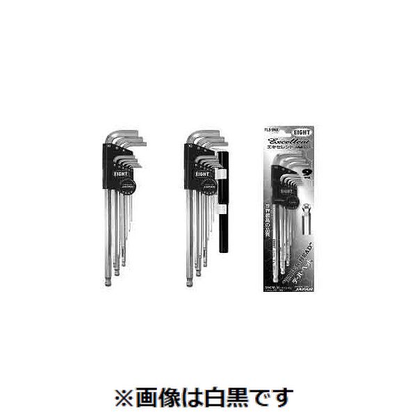 【商品説明】サンコーインダストリー株式会社　4548325814842　TLS 2ダンホルダセット テーパ 9N 9ホングミ類似商品はこちらSUNCO 4525824601241 直送 9,251円SUNCO 4525824510727 直...