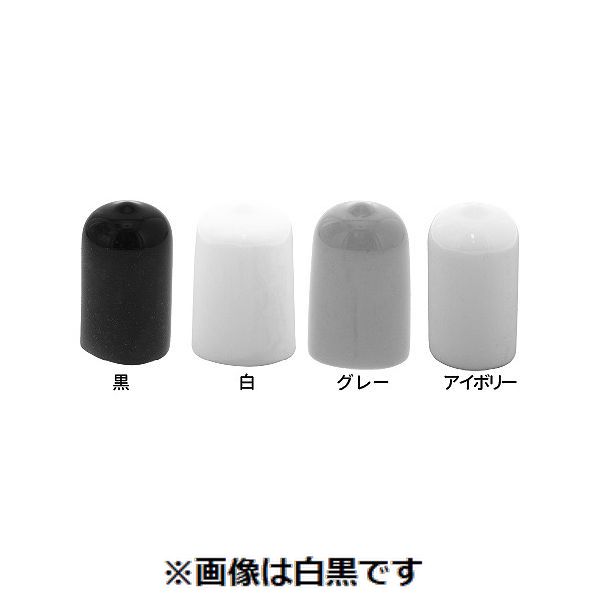 【商品説明】サンコーインダストリー株式会社　4548325819502　クロ ダブルナットカバー 丸形 M3 L8類似商品はこちらSUNCO 4548325821710 直送 6,561円SUNCO 4548325819540 直送 5,1...