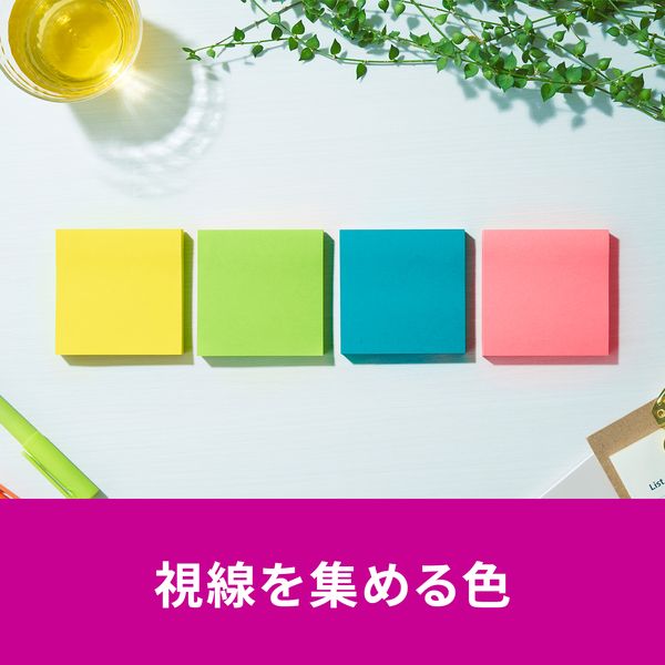 【商品説明】●ポストイット(R) 強粘着ノート ●グッピー ●視線を集める色類似商品はこちら3M 654SS-MC-3 ポストイット 強粘554円3M 654SS-MC-6 ポストイット 強粘554円3M 654SS-MC-9 ポストイット...