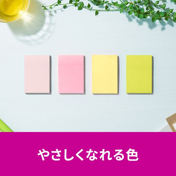 【商品説明】●ポストイット(R) 強粘着ノート ●スイーツ ●やさしくなれる色類似商品はこちら3M 656SS-MC-3N ポストイット 強509円3M 656SS-MC-8N ポストイット 強509円3M 656SS-MC-6N ポストイ...