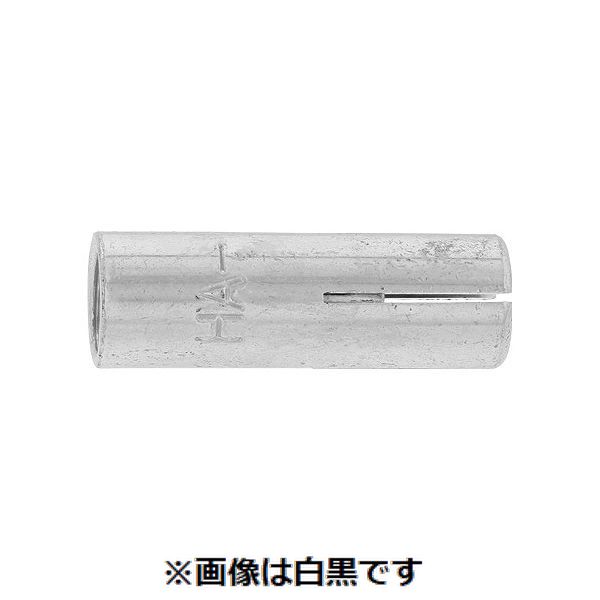 【商品説明】サンコーインダストリー株式会社　4548325853537　ホーク ヘッドインアンカー HI−38類似商品はこちらSUNCO 4548325853483 直送 5,742円SUNCO 4548325853636 直送12,479...