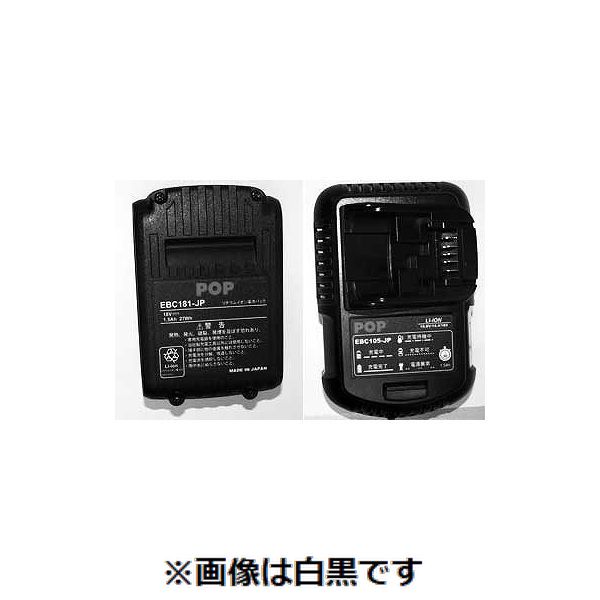 【商品説明】サンコーインダストリー株式会社　4548325885040　ジョーケース PRS2500−01類似商品はこちらSUNCO 4547809304343 直送 8,291円SUNCO 4550418897595 直送 23,152円...