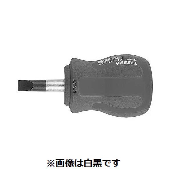 【商品説明】サンコーインダストリー株式会社　4548325891980　NO．920 （−）メガドラ スタビードライバー 6 X 25類似商品はこちらSUNCO 4548325891966 直送 4,877円SUNCO 4548325891...