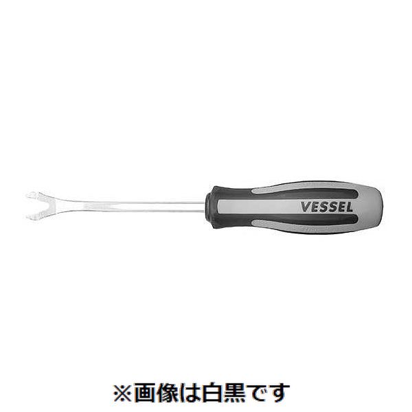 【商品説明】サンコーインダストリー株式会社　4548325892109　NO．970 メガドラ クリップリムーバー CR X 120類似商品はこちらSUNCO 4548325892123 直送 4,720円SUNCO 49421317182...