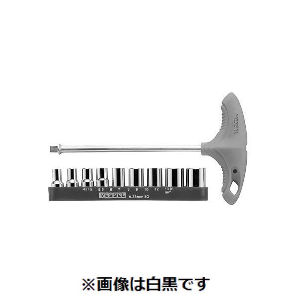 【商品説明】サンコーインダストリー株式会社　4548325914061　エコソフト Tバーソケットセット 460NT−9S類似商品はこちらベッセル 460NT9S エコソフト Tバーソ1,592円SUNCO 4549663496998 直送...
