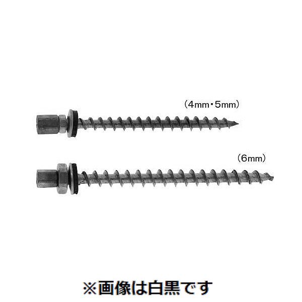 【商品説明】サンコーインダストリー株式会社　4548325926286　SUS レッド ピアス（ALC ワッシャー付 5 X 60類似商品はこちらSUNCO 4548325926293 直送12,839円SUNCO 454832592627...