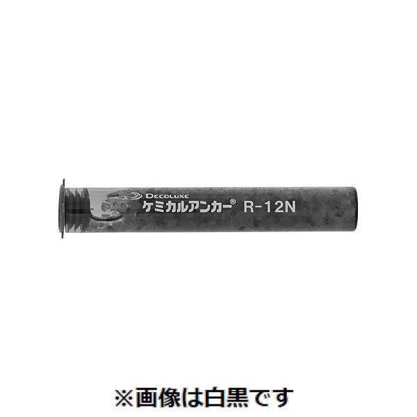 【商品説明】サンコーインダストリー株式会社　4548325928068　ケミカルアンカー（デコラ（R−N R−12N（L83類似商品はこちらSUNCO 4548325928044 直送 5,099円SUNCO 4548325928051 直...
