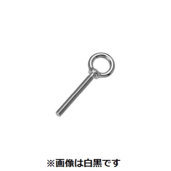 【商品説明】サンコーインダストリー株式会社　4548325939286　MM ステン つば付ロングアイボルト （鍛造製（W5／8 LTF−16W類似商品はこちらSUNCO 4548325939262 直送46,056円SUNCO 45483...