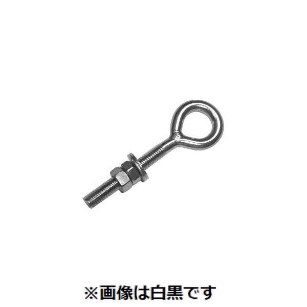 【商品説明】サンコーインダストリー株式会社　4548833165795　SUSつばなしロングアイボルト LCC−6X60類似商品はこちらSUNCO 4548833165825 直送9,681円SUNCO 4548833165818 直送10...