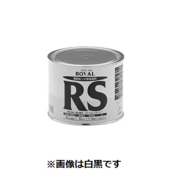 【商品説明】＜特長＞ アルミ顔料を配合することで、落ちつきのあるシルバー色を実現!軽微なさび止め補修に最適。「ローバルR」を下塗りするとさび止め効果がさらにパワーアップ＜用途＞ めっきの補修はもちろんのこと、古くなった亜鉛めっきのリフレッシ...