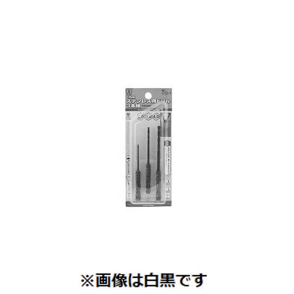 【商品説明】サンコーインダストリー株式会社　4548833180682　NO．26 6角軸ステンレス用ドリルセット CO−1類似商品はこちらSUNCO 4548833180699 直送 7,256円SUNCO 4548833180668 直...