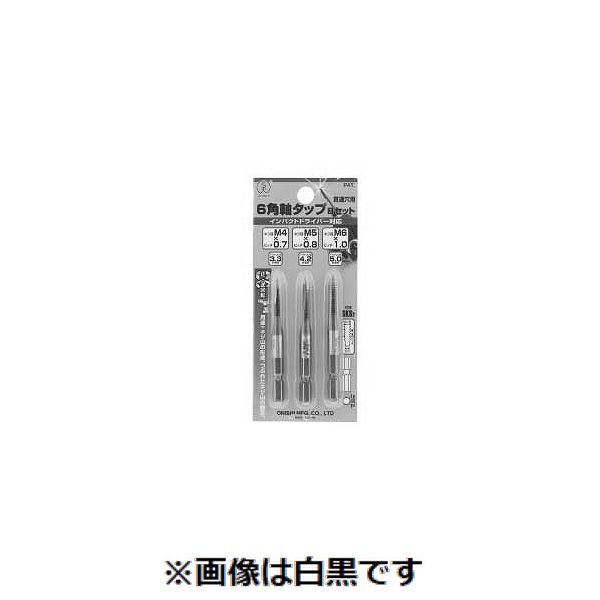 【商品説明】サンコーインダストリー株式会社　4548833181511　NO．28 6角軸タップ 3本組Bセット M4／5／6類似商品はこちらSUNCO 4548833181412 直送 5,181円SUNCO 4548833181436 ...