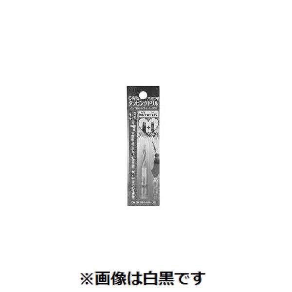 【商品説明】サンコーインダストリー株式会社　4548833181672　NO．50 6角軸タッピングドリル 貫通穴 M3X0．5類似商品はこちらSUNCO 4548833181696 直送 4,973円SUNCO 4548833181702...
