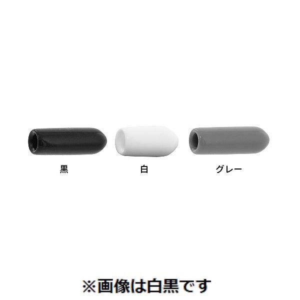 【商品説明】サンコーインダストリー株式会社　4548833232220　グレー ネジ先カバー M5 X 15類似商品はこちらSUNCO 4548833232213 直送 5,635円SUNCO 4549663012426 直送 5,727円...
