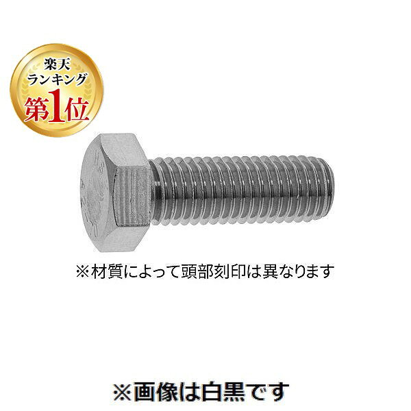 よく一緒に購入されている商品SUNCO 4550186421633 直送6,762円SUNCO 4550186421572 直送7,600円SUNCO 4548325755909 直送100,183円SUNCO 4525824871767 ...