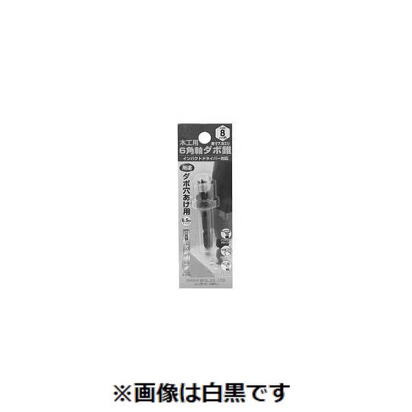 【商品説明】サンコーインダストリー株式会社　4548833344077　NO．22 6角軸ダボ錐 12MMヨウ類似商品はこちらSUNCO 4548833344039 直送 4,821円SUNCO 4548833344060 直送 4,821...