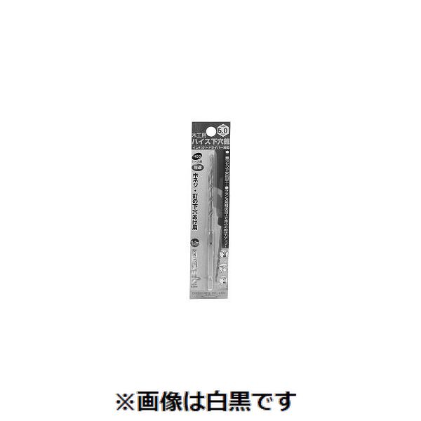 【商品説明】サンコーインダストリー株式会社　4548833344251　NO．21 ハイス下穴錐 3．0類似商品はこちらSUNCO 4548833344275 直送 5,727円SUNCO 4548833344299 直送 4,750円SU...