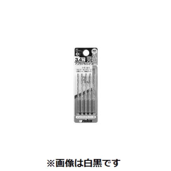 【商品説明】●シャンクから刃先まで一体形状の為、刃先のぶれやびびりが無く、適確な穿孔が可能。●回転、インパクトのどちらも使用可能。●各種充電ドリルにワンタッチで装着。※振動ドリルではご使用になれません。◆適合電動機：充電ドリル／インパクトド...