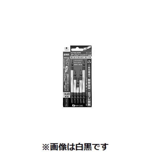 【商品説明】●三枚羽構造で衝撃を吸収●ネジ頭が見やすい先細タイプ●先端欠けに強い●カムアウトを抑制●耐久性が抜群●マグネット付●【ビット】クローム・モリブデン・バナジウム鋼類似商品はこちらSUNCO 4548833396007 直送 4,6...