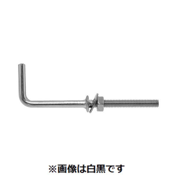 【商品説明】サンコーインダストリー株式会社　4548833427756　SUS 洋折 足長 ナット付 AS −122−38−32類似商品はこちらSUNCO 4549388430529 直送8,648円SUNCO 4549388932245 ...
