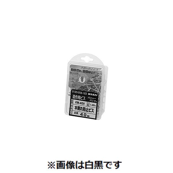 【商品説明】サンコーインダストリー株式会社　4548833477928　SUS305 木割れ防止ビス 130入 3．8X40X25類似商品はこちらSUNCO 4548833477898 直送 5,450円SUNCO 454883347791...