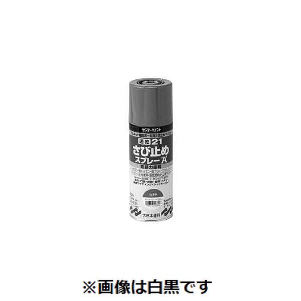【商品説明】＜特長＞●さび止め力に優れ、長期間さびの発生を防ぎます。●乾燥もわずか30分。スピーディーに作業ができます。●色数も、さび色、ねずみ、白の3色揃っています。＜用途＞●鉄骨、門扉、サッシ、シャッター、金属サイディングなど屋内外の鉄...