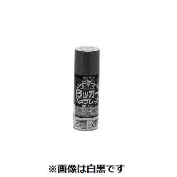 【商品説明】サンコーインダストリー株式会社　4548833498985　サンデーP ラッカースプレーJ グレー 300ML類似商品はこちらSUNCO 4548833498992 直送 5,079円SUNCO 4548833499067 直送...