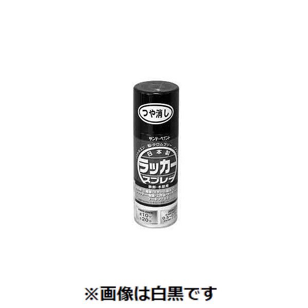 【商品説明】サンコーインダストリー株式会社　4548833499005　サンデーP ラッカースプレーJ ツヤケシクロ 300ML類似商品はこちらSUNCO 4548833498992 直送 5,079円SUNCO 4548833499067...
