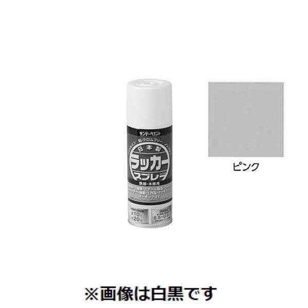 【商品説明】サンコーインダストリー株式会社　4548833499043　サンデーP ラッカースプレーJ ピンク 300ML類似商品はこちらSUNCO 4548833498992 直送 5,079円SUNCO 4548833499067 直送...