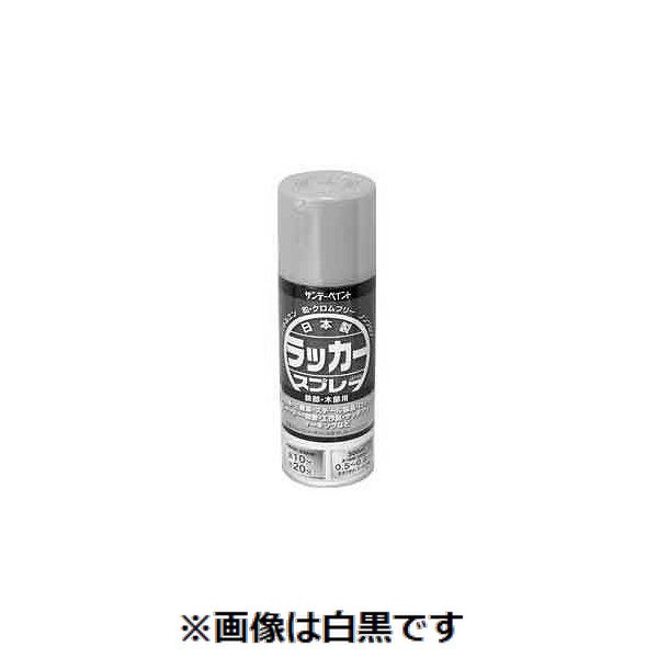 【商品説明】サンコーインダストリー株式会社　4548833499098　サンデーP ラッカースプレーJ キイロ 300ML類似商品はこちらSUNCO 4548833499104 直送 5,079円SUNCO 4548833498992 直送...