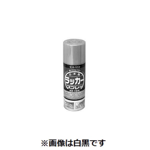 【商品説明】サンコーインダストリー株式会社　4548833499111　サンデーP ラッカースプレーJ シルバー 300ML類似商品はこちらSUNCO 4548833498992 直送 5,079円SUNCO 4548833499067 直...