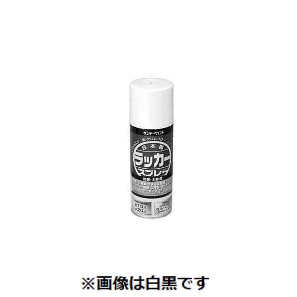 【商品説明】＜特長＞●フロンガスやトルエン、メタノール、鉛・クロム等の有害物質を使用しない安心の日本製スプレーです。●乾きもきわめて速い。●よく使われる15色に限定したお徳用スプレーです。＜用途＞●鉄部／門扉、シャッター、フェンス、自転車、...