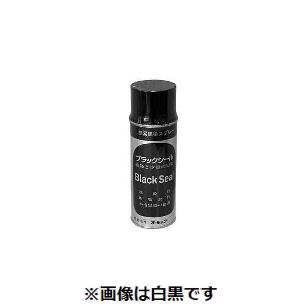 【商品説明】● 商品の特徴 ●試作、組立後の黒染、ブラックアルマイトのピンホール補修等に容量　420mlRohs対応品【特徴】耐蝕、耐水性のある、硬い艶消しの黒色極薄皮膜を簡単に形成【使用方法】表面を脱脂洗浄後20〜30cm離しスプレー　3...