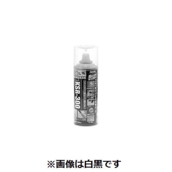 【商品説明】サンコーインダストリー株式会社　4548833525643　ケセル1 KSR300類似商品はこちらSUNCO 4942131604268 直送5,327円SUNCO 4942131120591 直送5,088円SUNCO 452...