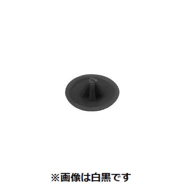 【商品説明】【共通】○適合ビス十字穴2番のビス○使用方法十字穴にキャップを合わせ、当て木などをしたうえでギュッと押し込んでください。○使用上の注意・JIS規格の十字2番用ビスによっては　一部ご使用になれない場合があります。　ご注意ください。...
