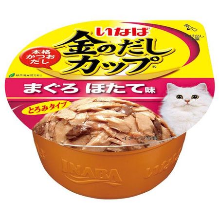 【商品説明】猫 フード ウェット カップ レトルト 金のだし 一般食 とろみ■開けやすく、軽いプラスチックカップのウエットフード。■まぐろフレークをほたて味にしました。焼津産かつおの本格だしを加えたとろみタイプのカップです。■原材料：かつお...
