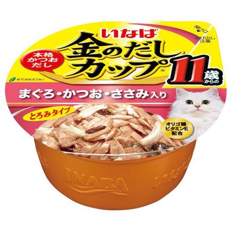 よく一緒に購入されている商品タカギ GKS105 点滴チューブ 5m 水や1,387円タカギ GKJ106 9mmジョイント4mm分646円タカギ GKJ104 9mmジョイント L型 455円【商品説明】猫 フード ウェット カップ レト...