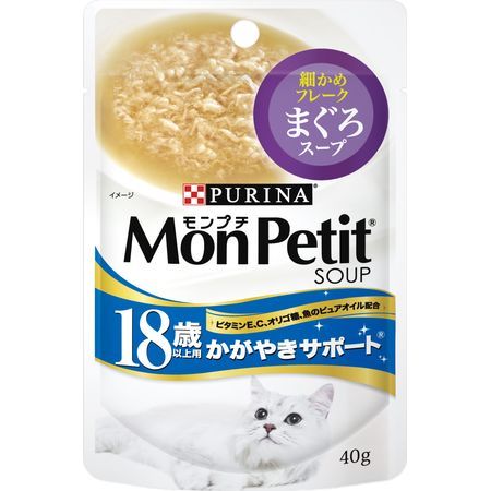 【商品説明】猫 フード ウェット パウチ レトルト モンプチ スープ シニア 高齢 老齢■18歳以上のネコちゃんでも食べやすい細かめフレーク■原材料：魚介類(まぐろ、フィッシュエキス)、油脂類(魚油)、糖類(オリゴ糖)、増粘安定剤(加工でん...