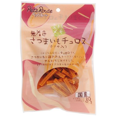 【商品説明】犬用 おやつ スナック 鶏肉 ささみ ジャーキー さつまいも■噛みやすいチュロスの形に作りました。■自然な甘みのさつまいもと鶏ささみを練りこんで、やわらかく仕上げました。■原材料：肉類(鶏ササミ、豚ゼラチン)、とうもろこし、植物...