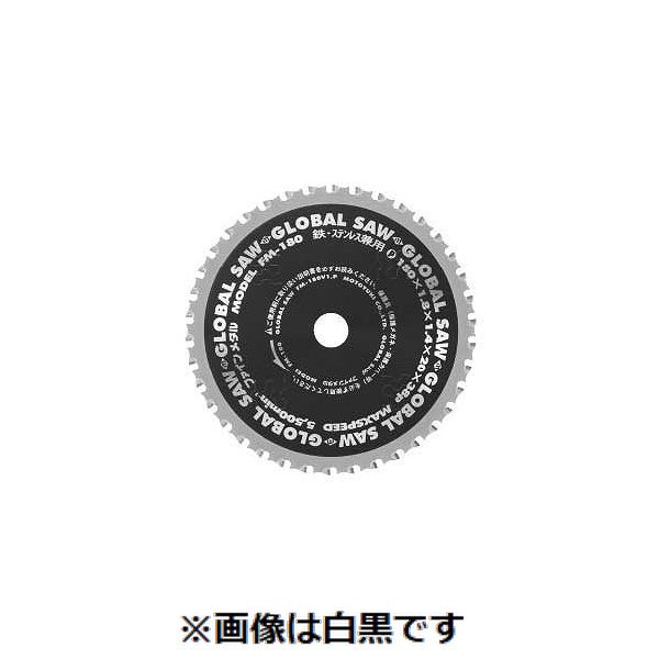 【商品説明】サンコーインダストリー株式会社　4548833850455　モトユキ グローバルソー テツステン FM−180類似商品はこちらSUNCO 4548833850691 直送 10,790円SUNCO 4550186883189 直...